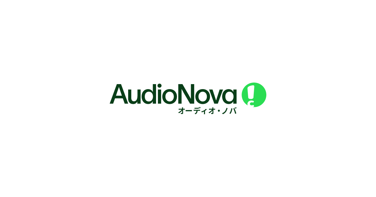 AudioNovaとは | 補聴器専門店 オーディオ・ノバ